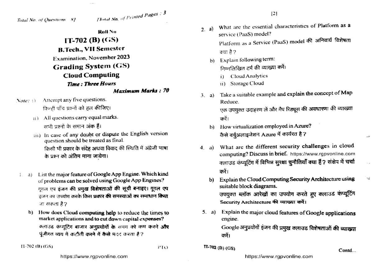 It 702 b cloud computing nov 2023 - Pages 3 Printed Total No. of ...