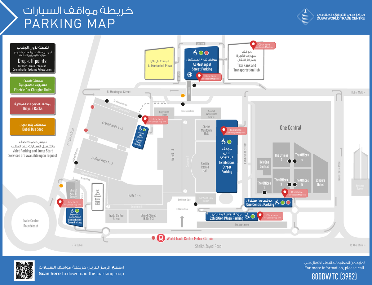 Map - Parking (16 Jan 2023) - Footbridge ####### Pedestrian Access Za ...