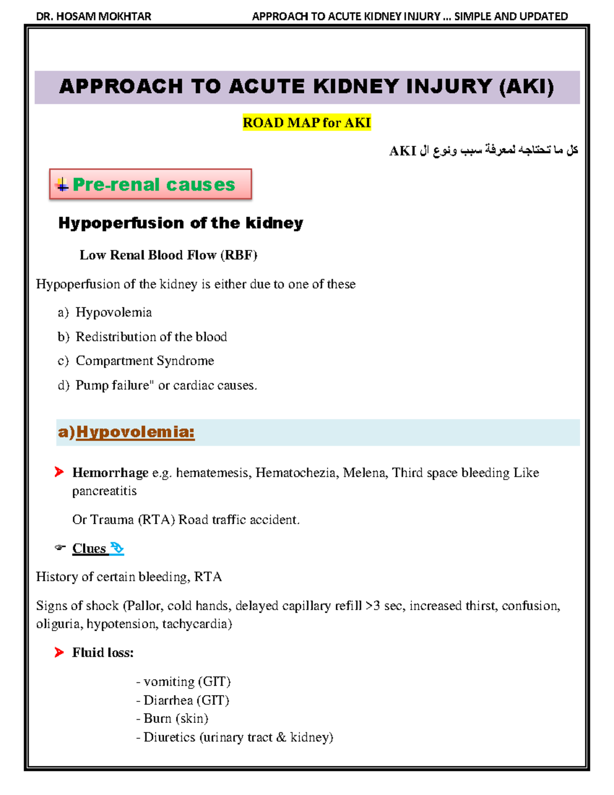 Approach TO Acute Kidney Injury … - APPROACH TO ACUTE KIDNEY INJURY ...