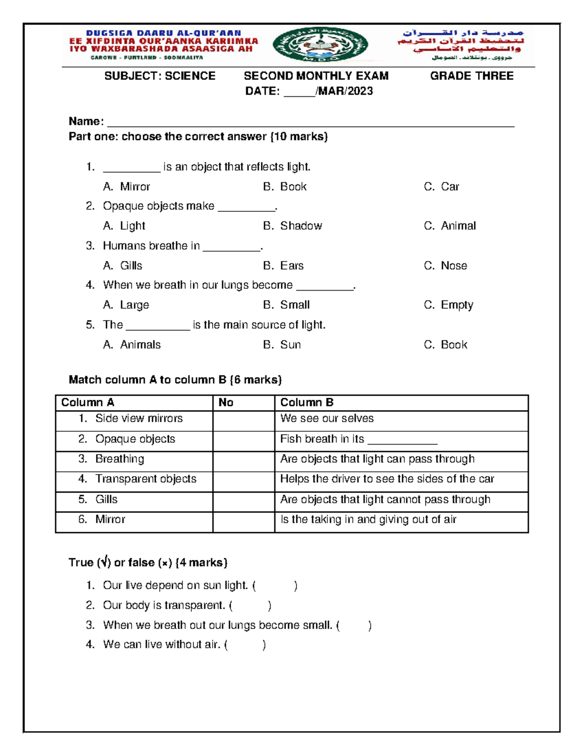 Grade three second mid exam - SUBJECT: SCIENCE SECOND MONTHLY EXAM ...