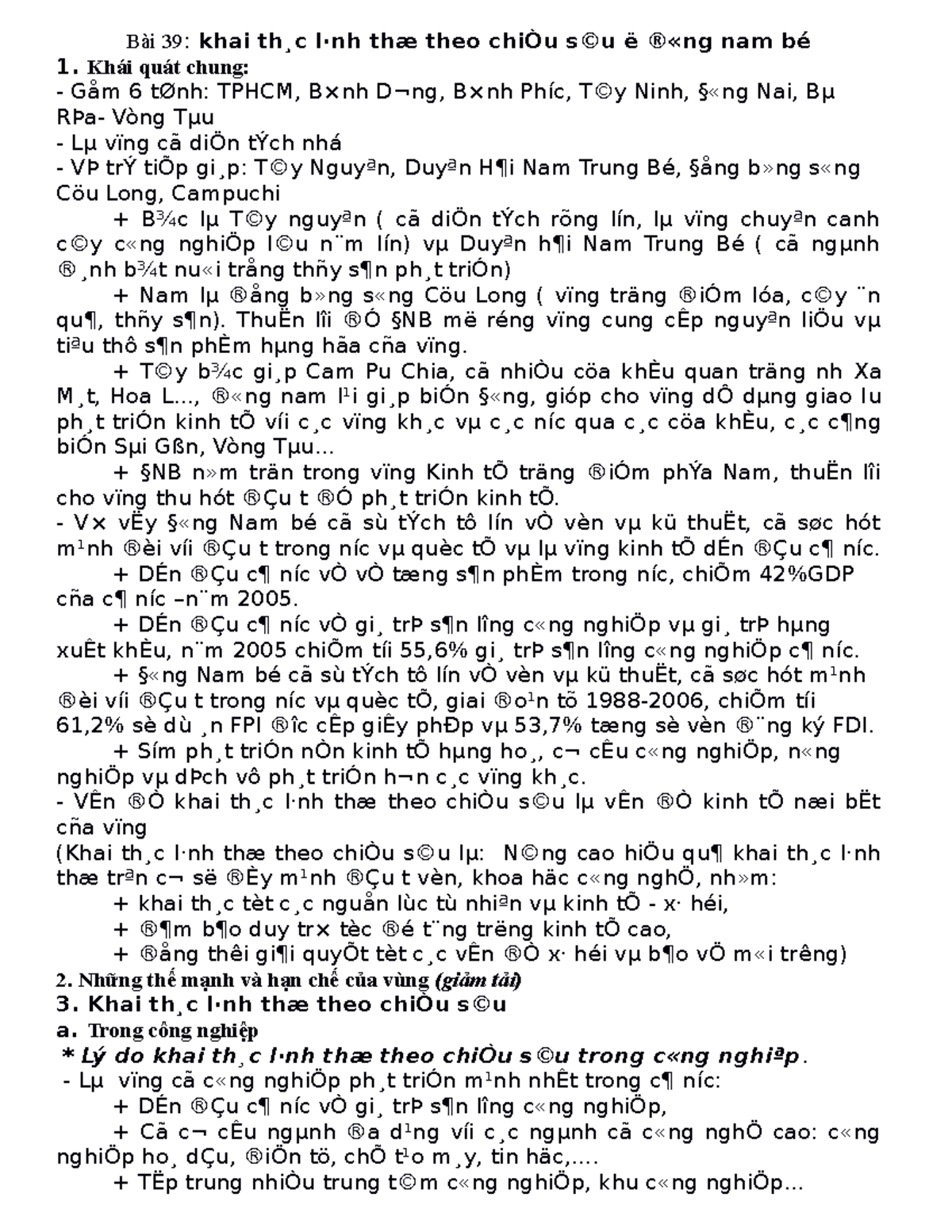 ĐÔNG NAM BỘ - Geography - Bài 39: khai th ̧c l·nh thæ theo chiÒu s©u ë ®«ng nam bé Khái quát ...