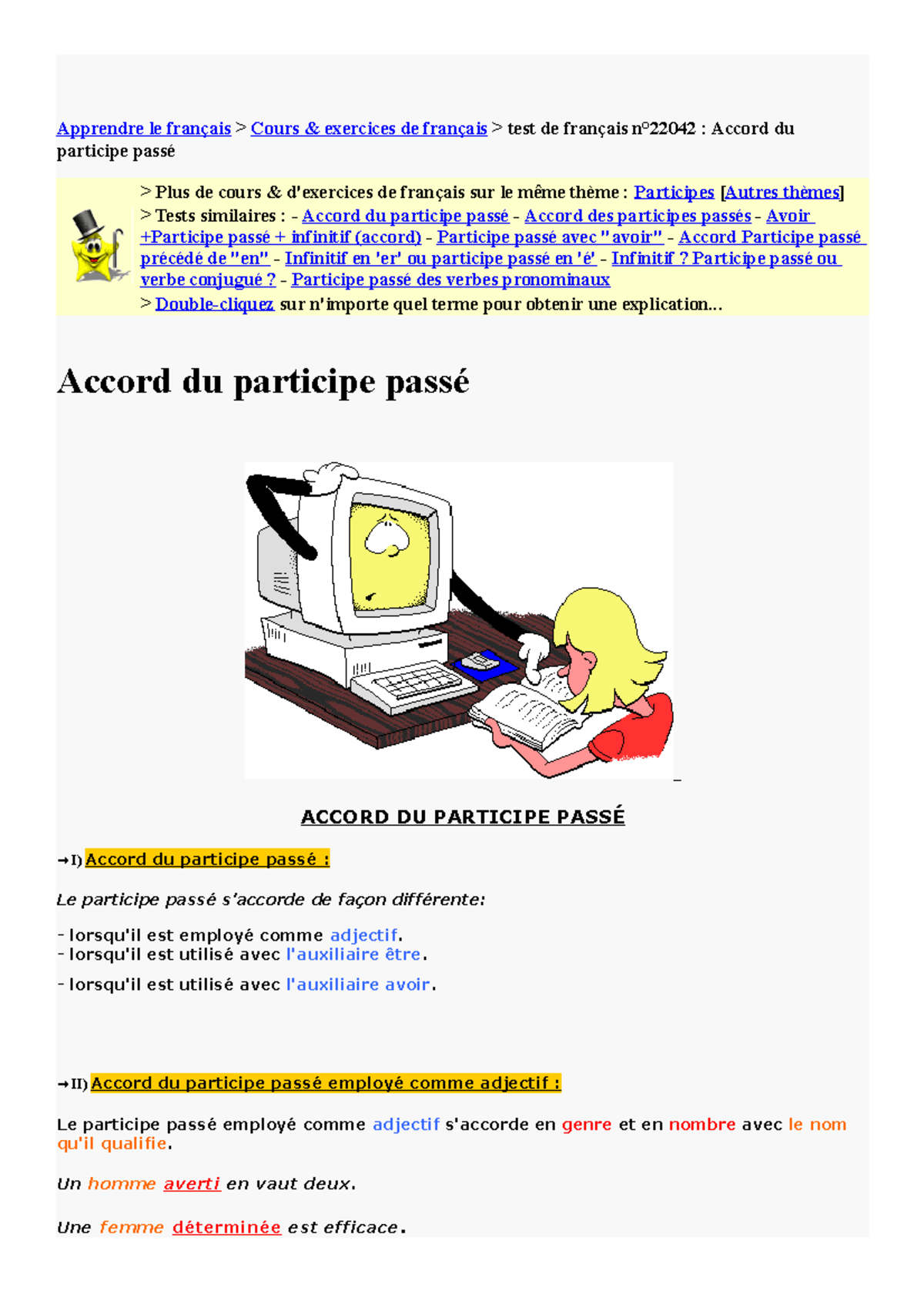 Accord DU Participe Passe 6E - Apprendre le français > Cours ...