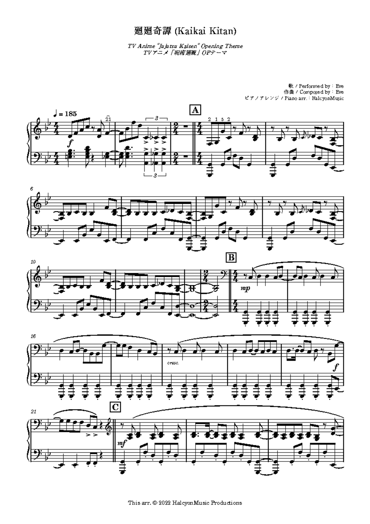 069539 [Halcyon Music] Eve - Kaikai Kitan - 歌 / Performed by：Eve 作曲 ...