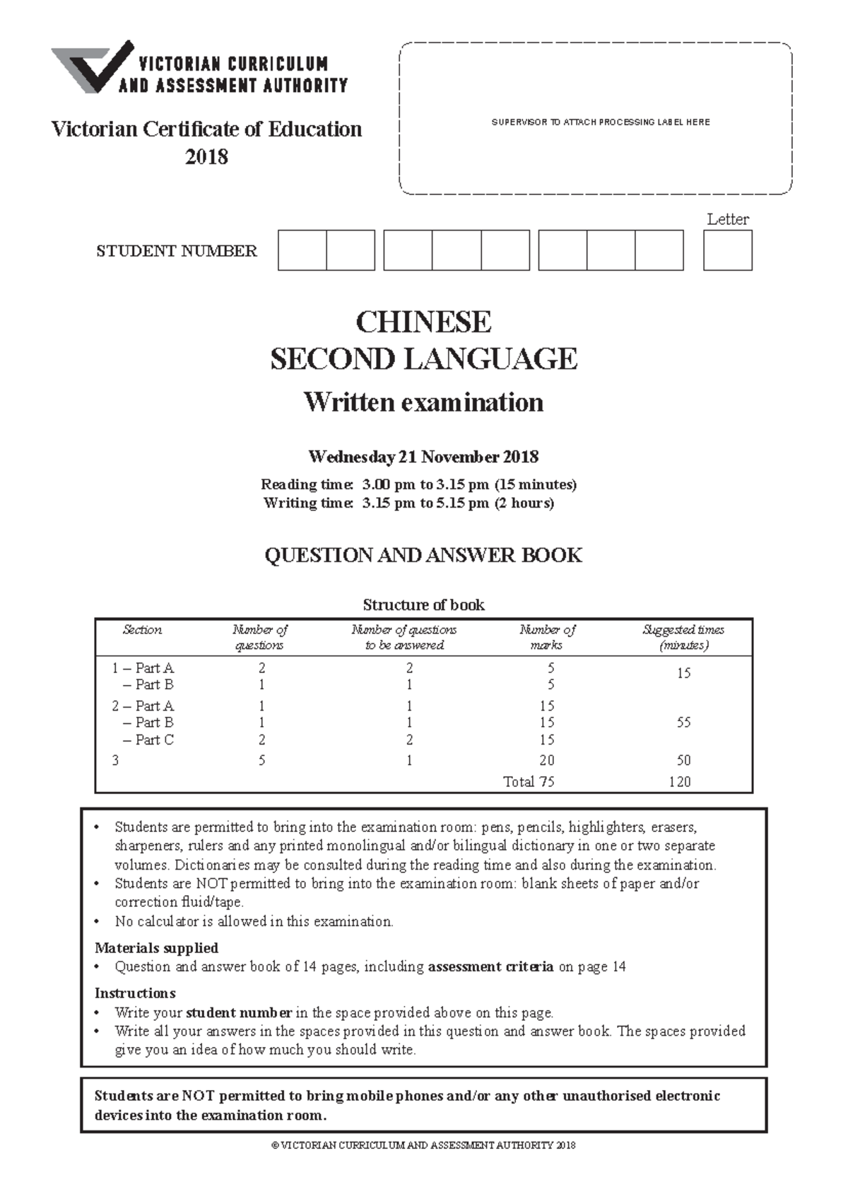 2018 Chinese Second Language Chinese Second Language Written