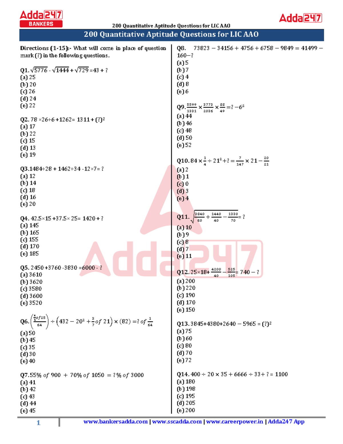 200 Quantitative Aptitude Questions for LIC AAO - Q8. 73823 − 34156 ...