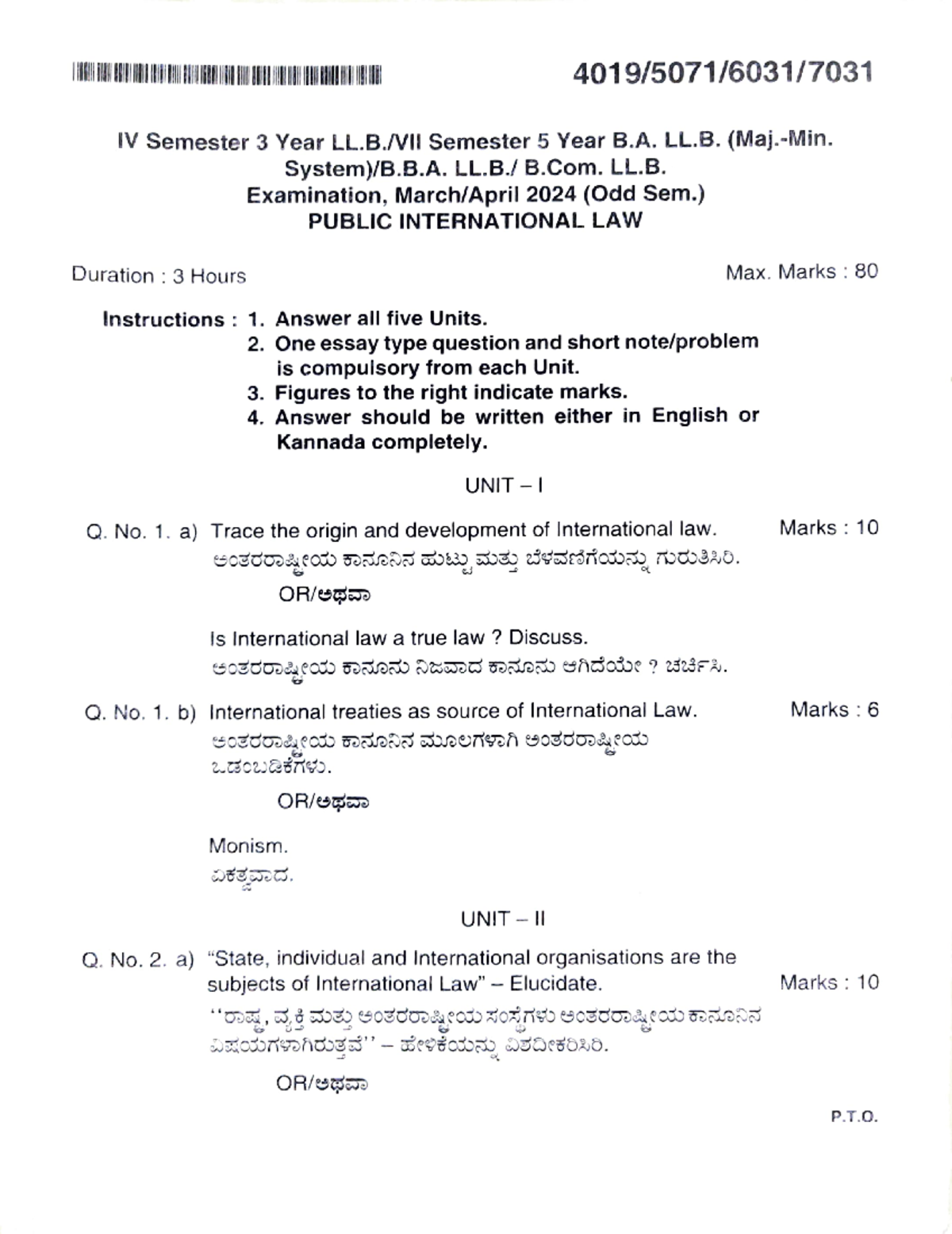 PIL-2024 - Question paper - IVSemester 3 Year LL.B 5 Year B. LL. (Maj ...