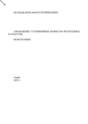 English Tolc-I Sample - SAMPLE TEST English TOLC–I Edizioni CISIA ...