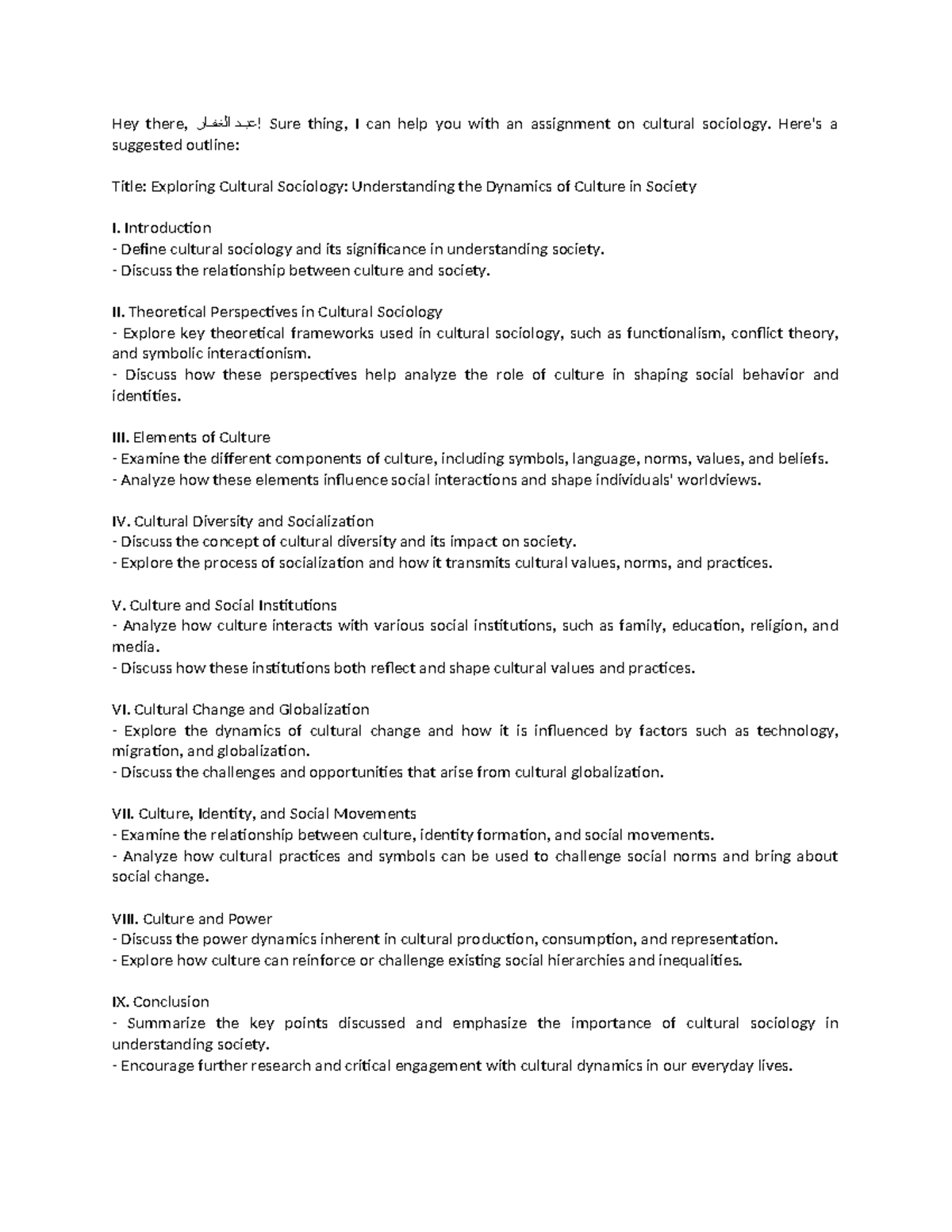 Document - Essentials of contract act - Hey there, عب د الغف ار! Sure thing, I can help you with ...