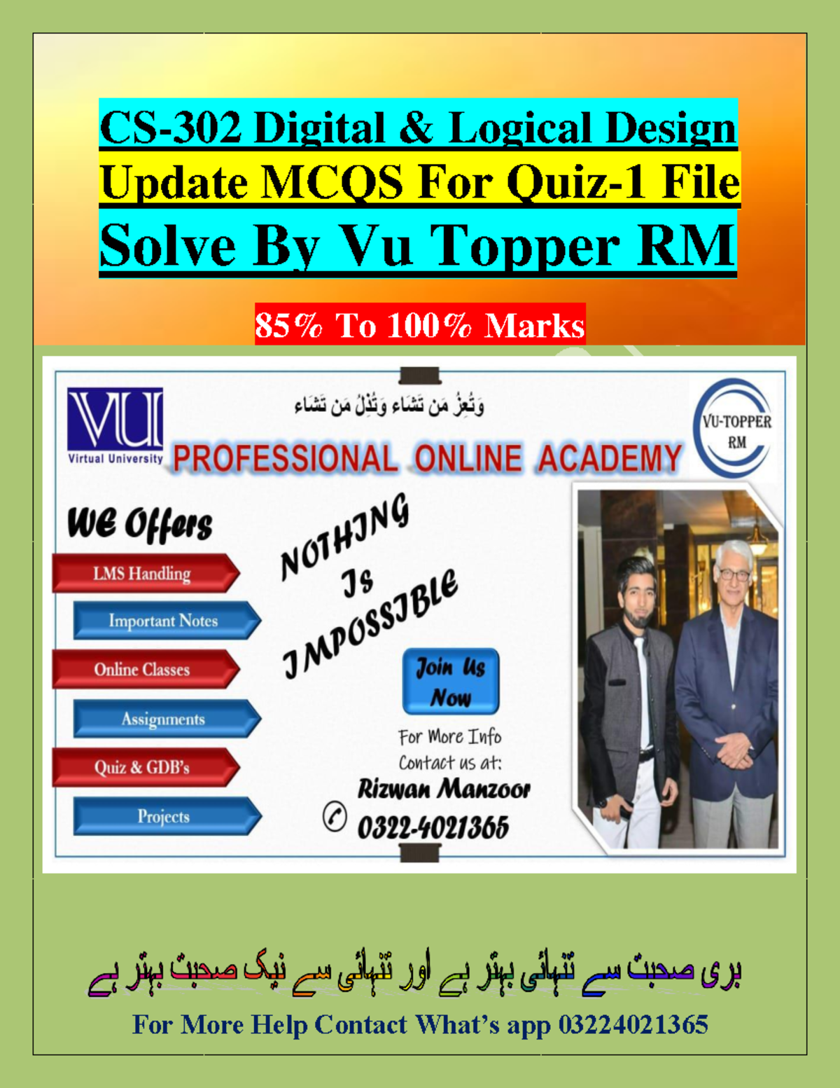 Cs302 Quiz 1 By Vu Topper Rm Cs 302 Digital And Logical Design Update Mcqs For Quiz 1 File Solve