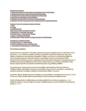 WORK Immersion Journal Template 2022 2023 - Department of Education ...