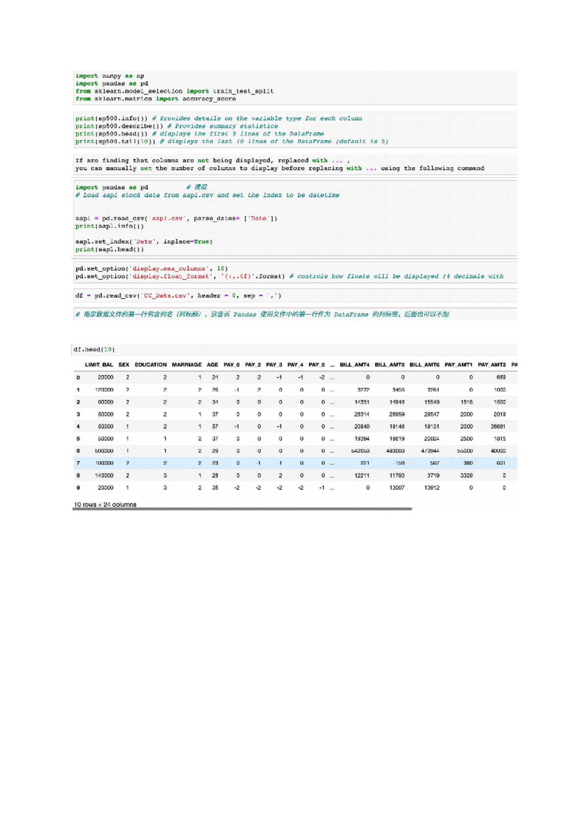 2 - 4GR3 Interim Report Template (Final) - COMMERCE 1BA3 - Studocu