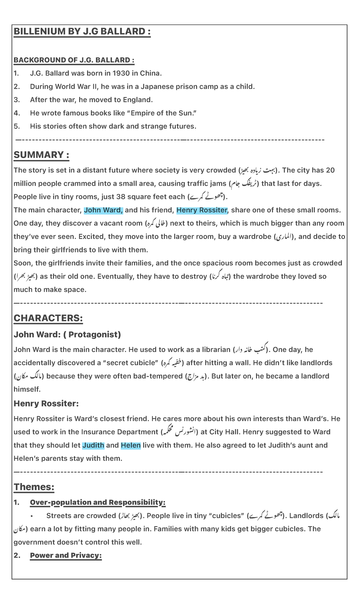Billenium BY J.G Ballard - BILLENIUM BY J BALLARD : BACKGROUND OF J ...