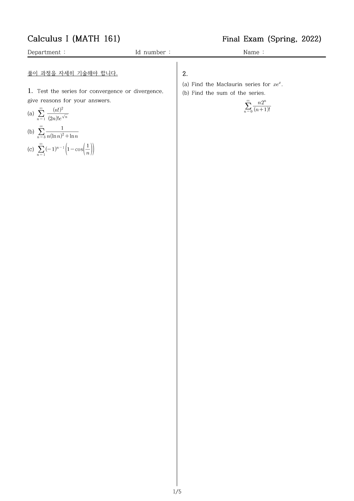 22 1 미적분1 기말시험 블럭2 - Practices for Calculus course! - Calculus I (MATH 161) Final Exam (Spring ...