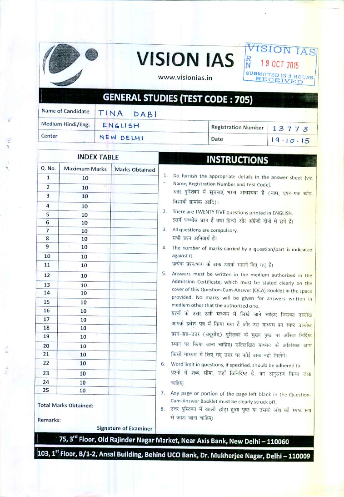 Visionias 13773 705 Tina - bachelors in sciencs - Studocu