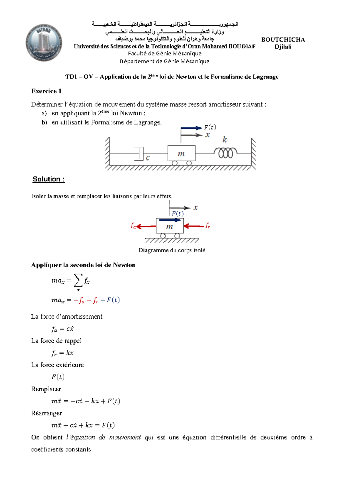 TD1+Solution Ondes et vibration - وزارة التعليـــــــــــم العـــــــــــالي والبحـــــــــث ...