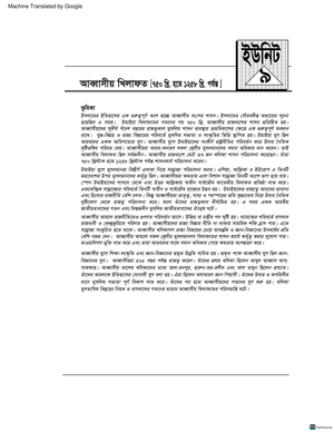 Michael by William Wordsworth - Poem Analysis - Michael by William ...