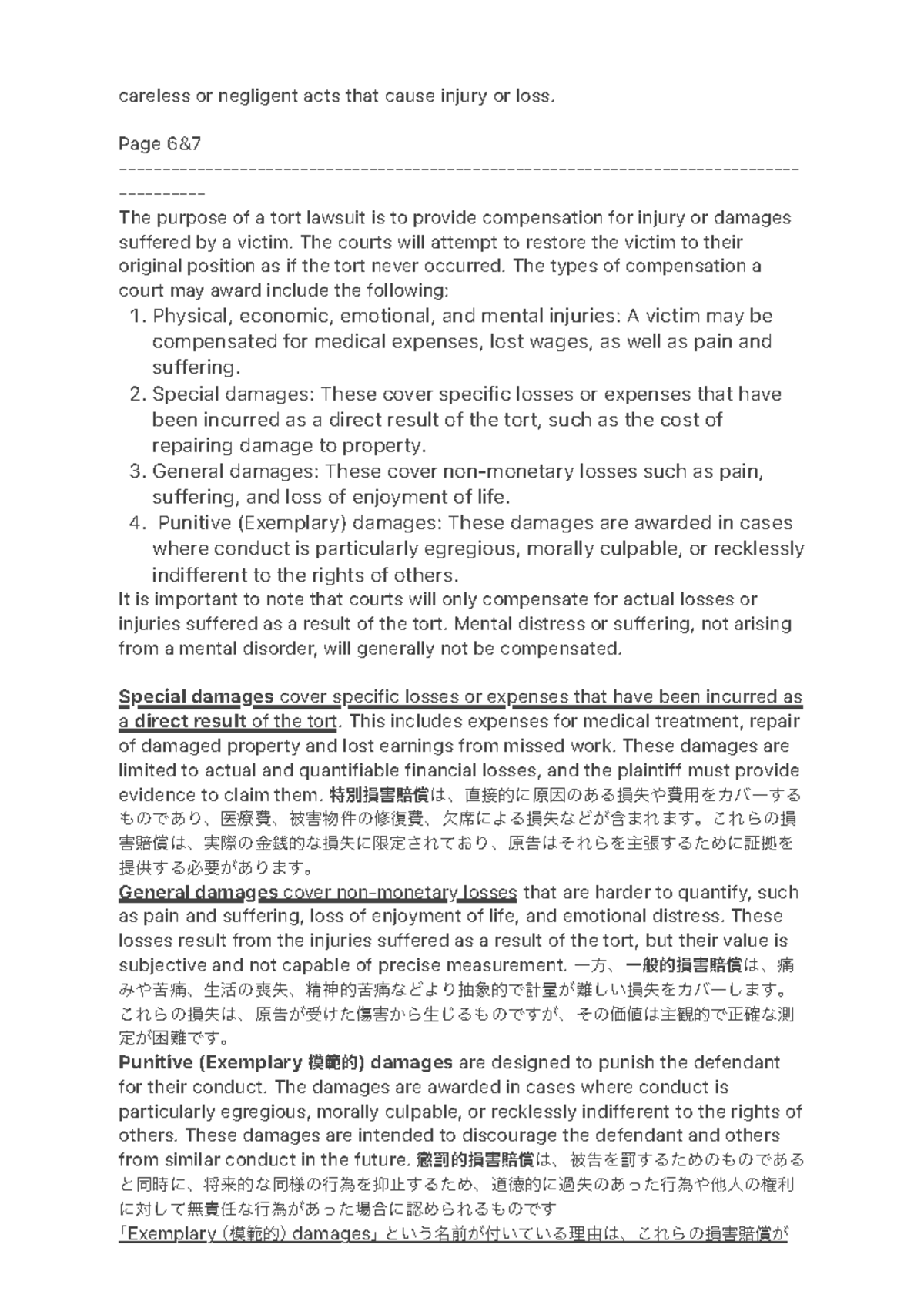 W2-5-6 - Lecture note Week 2 - 1. 2. 3. 4. careless or negligent acts ...