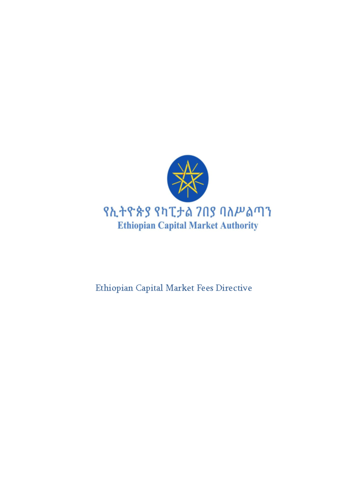 Draft-Fee-Directive-11-02-2023-Public-Consultation Revised - Ethiopian ...