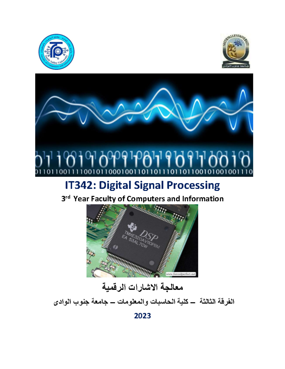Dsp book - dfcewdscamxbchifctax - IT342: Digital Signal Processing 3 rd ...