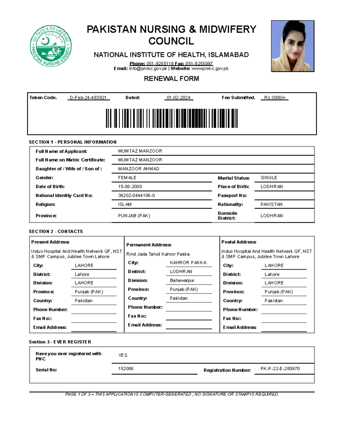 Pakistan Nursing & Midwifery council Print the Acknowledgement ...