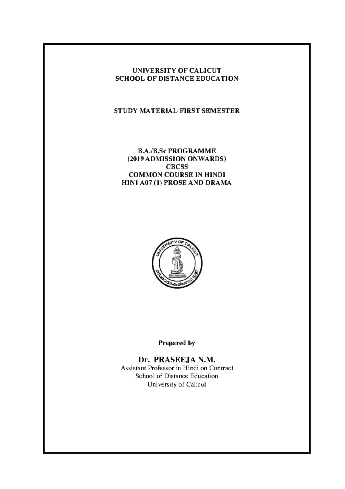 prose and drama .Ba/bsc first semester - UNIVERSITY OF CALICUT SCHOOL ...