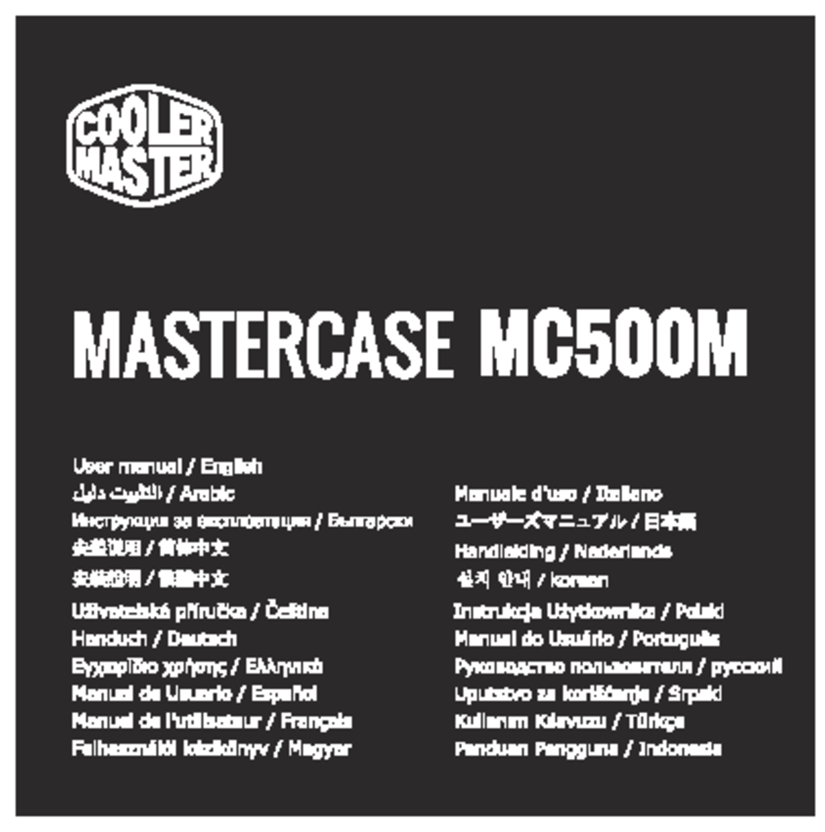 Manual Master Case MC500M - COOLER MASTER MASTERCASE MC500M User manual English JWL Arabic ...