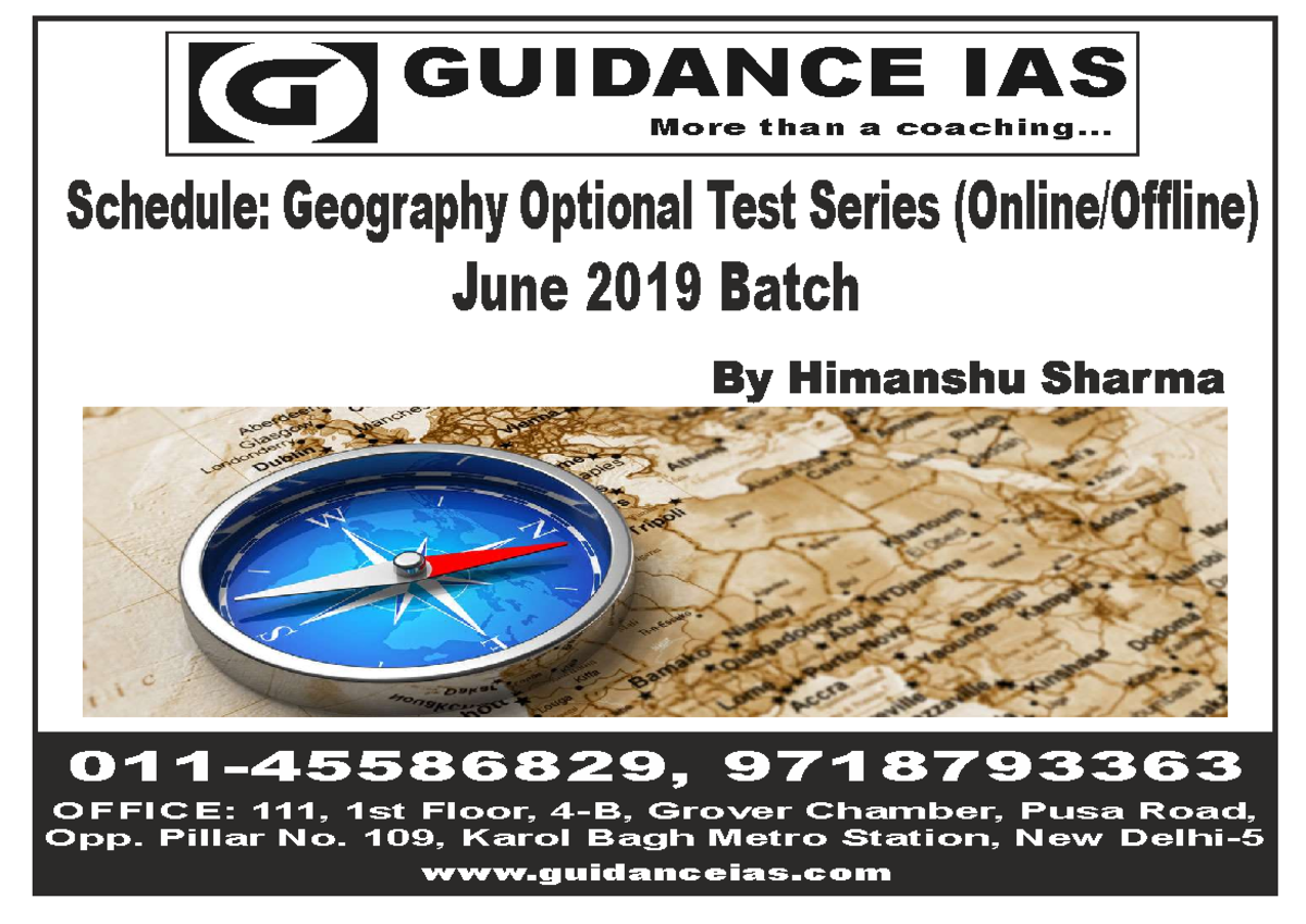 Geography (Opt.)Test Series 2019 - Warning: TT: undefined function: 32 ...