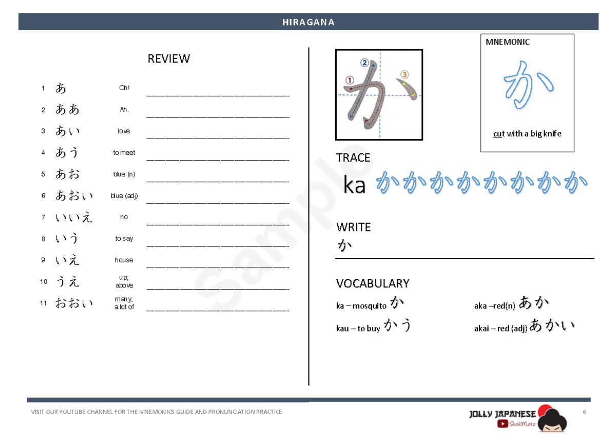 Hiragana-lesson-2 - sdfdsfdsf - TRACE ka WRITE か VOCABULARY ka ...