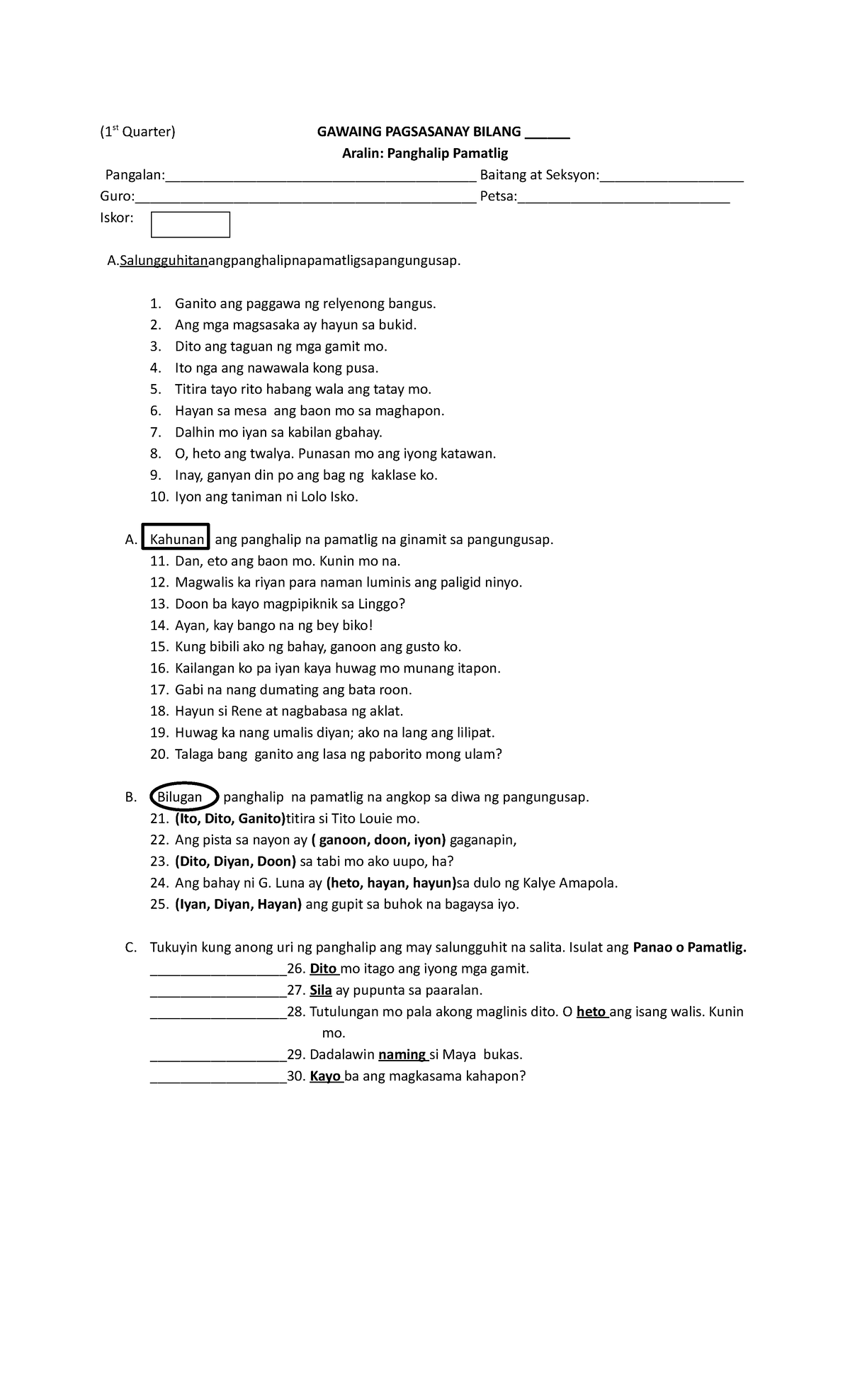 421713752 1st Gawaing Pagsasanay Sa Panghalip Na Pamatlig - (1st ...