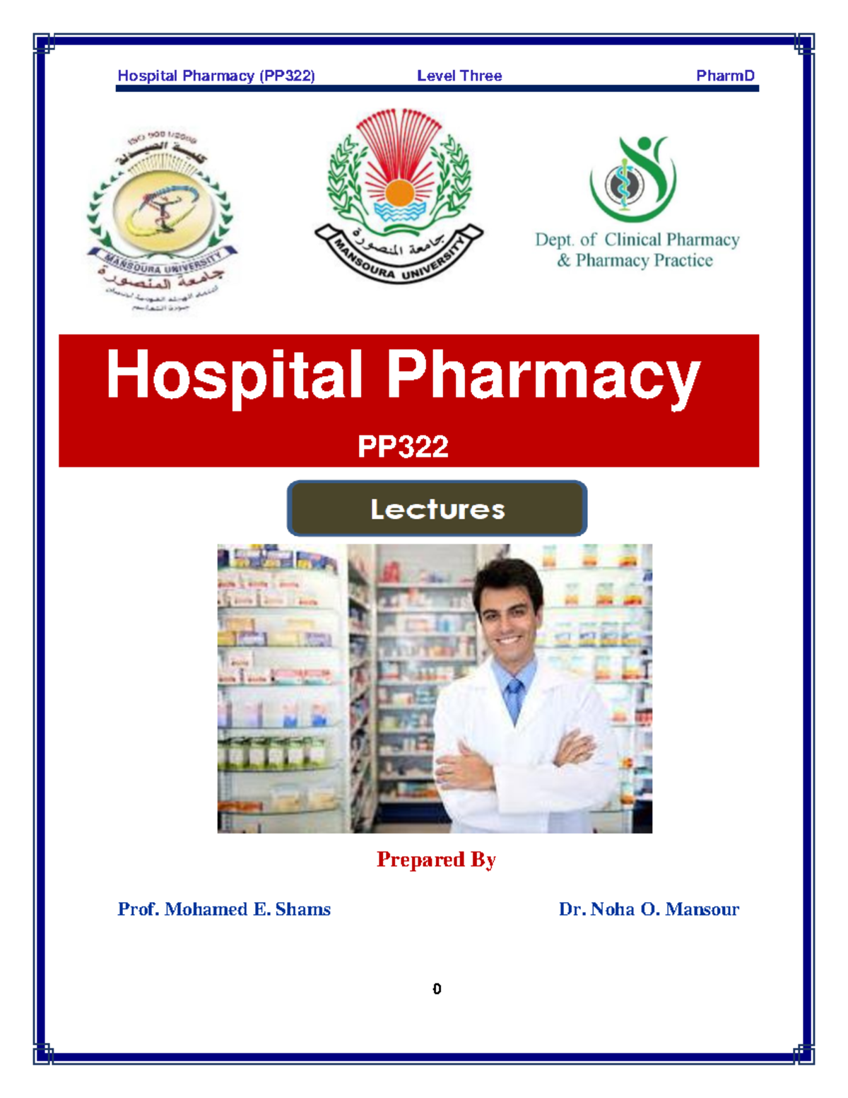 2023 -Hospital Pharmacy-Lectures - Hospital Pharmacy PP 322 Prepared By ...