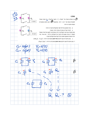 Hw2 - Solution Grade 100 - Name: Ravid Cohen ID: 209423342 Coupled ...