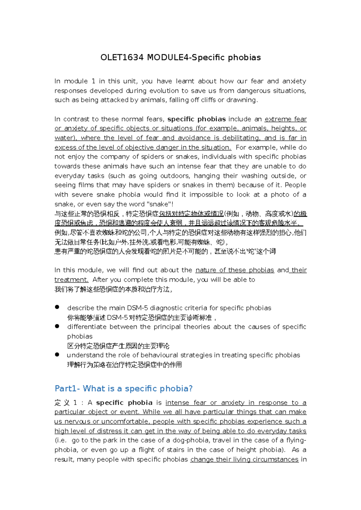 OLET1634 Module 4 - notes - OLET1634 MODULE4-Specific phobias In module ...
