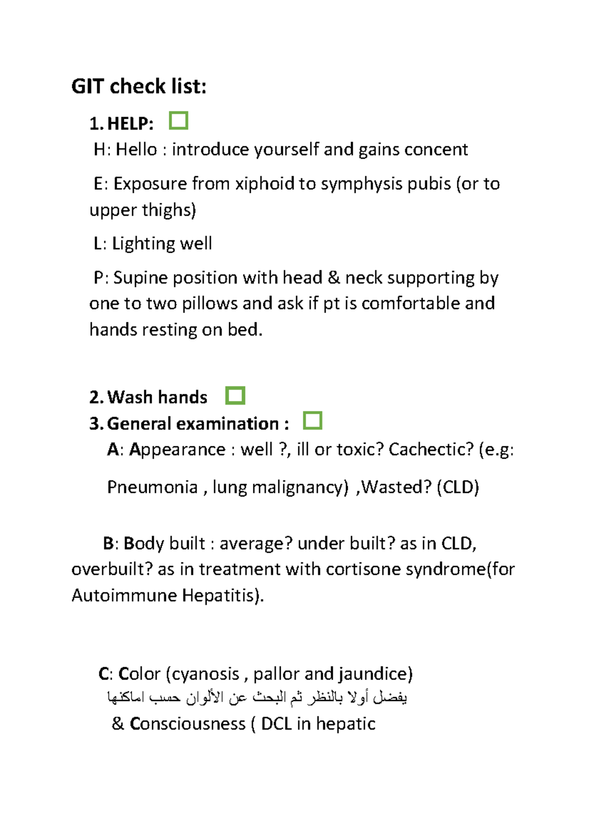 Git check - GIT check list: 1. HELP: H: Hello : introduce yourself and ...