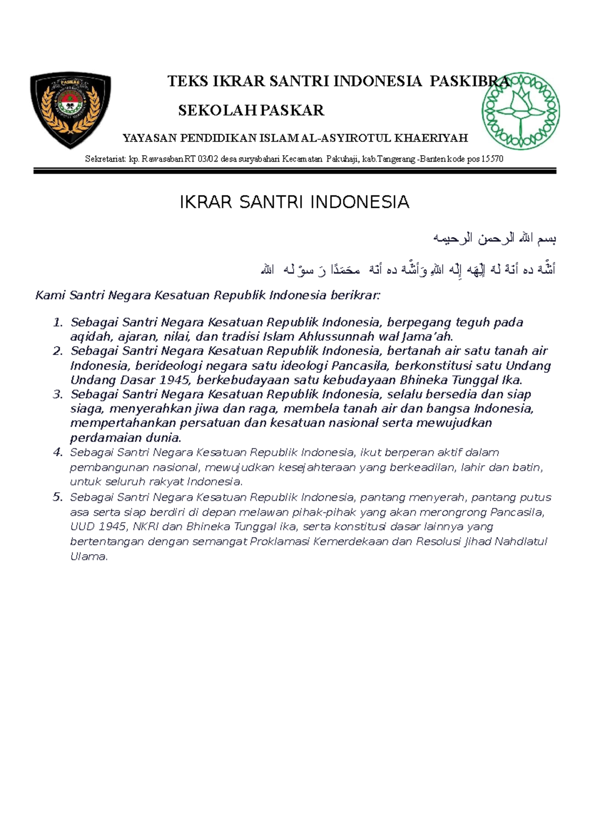 Ikrar Santri - doc - TEKS IKRAR SANTRI INDONESIA PASKIBRA SEKOLAH PASKAR YAYASAN PENDIDIKAN ...