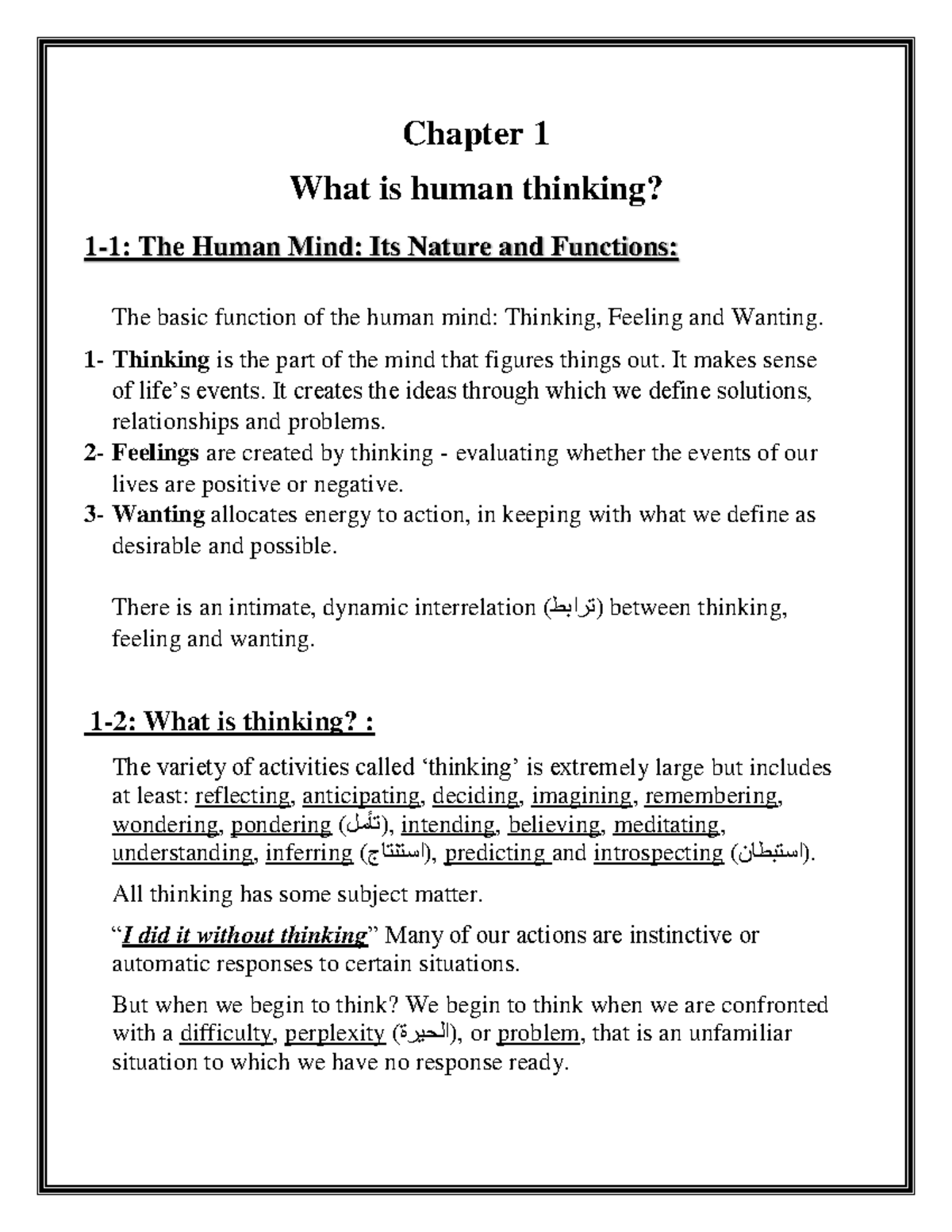 Scientific Thinking Final Revision - Chapter 1 What is human thinking ...