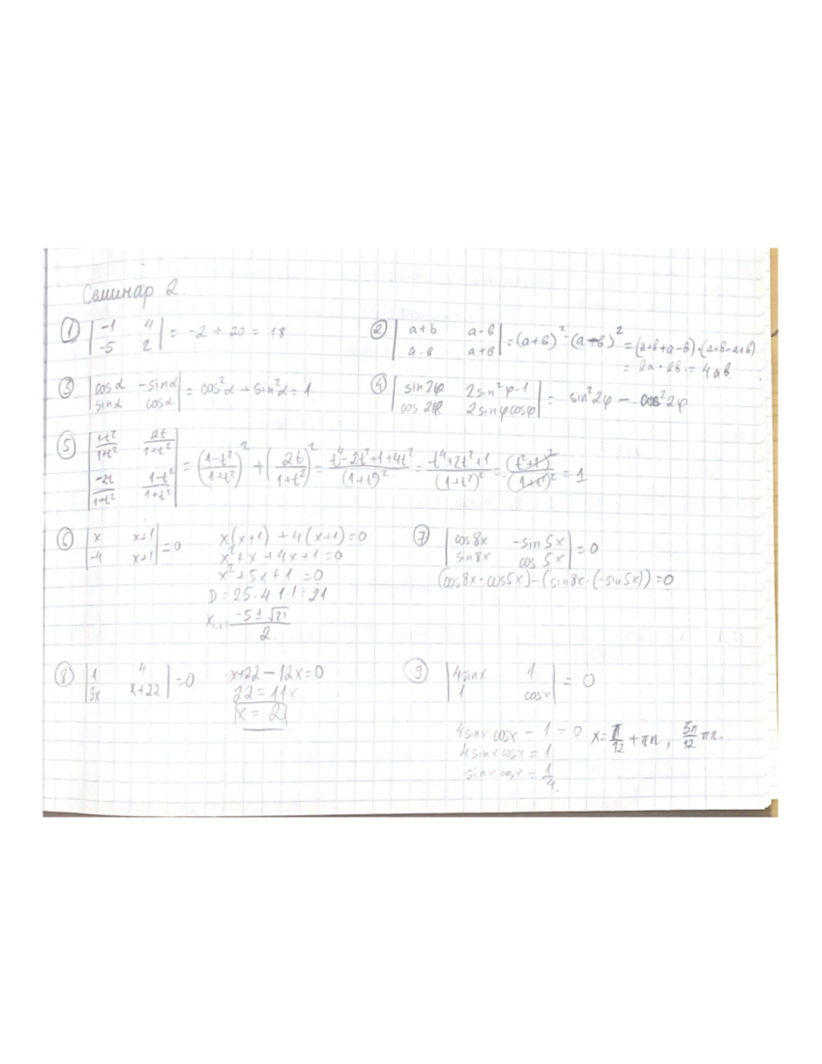 Scanned Documents - solved problems - Financial management - Studocu