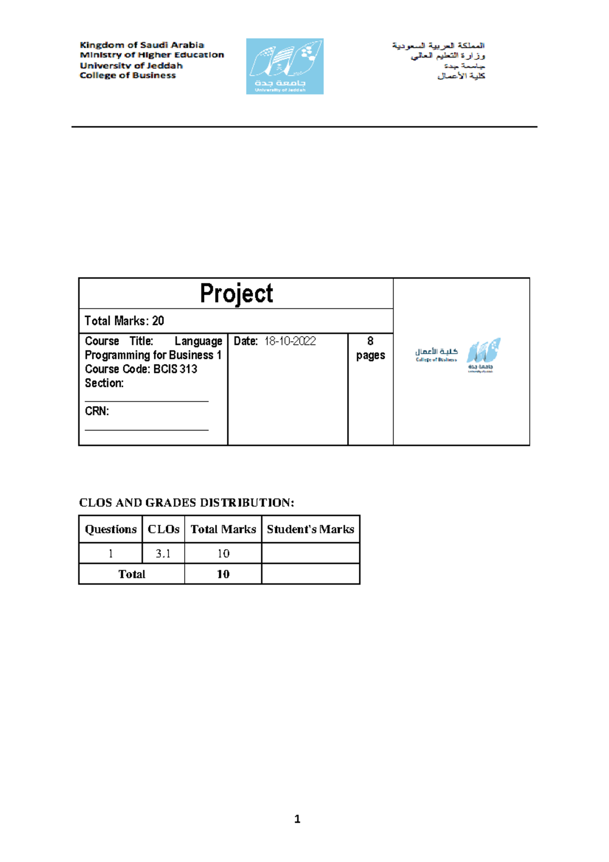 Projects Bc IS 313 2023 - Project Python - ####### ينواعتلابيردتل ا ...