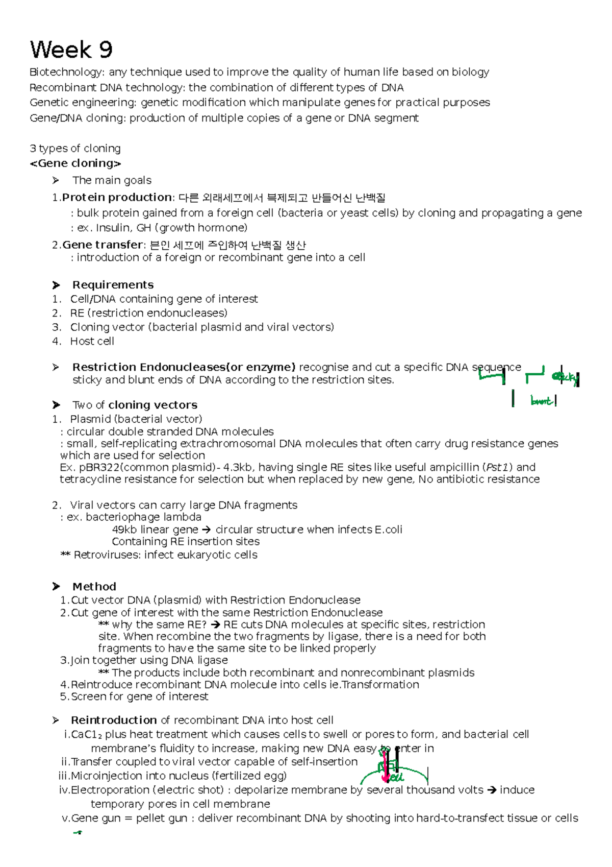 Final module note - 1005MSC - Griffith - Studocu