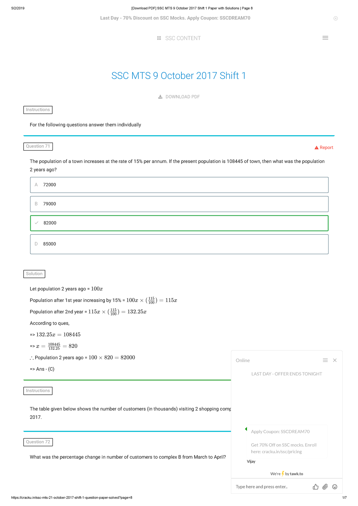Exam 9 October 2017, questions and answers - SSC CONTENT SSC MTS 9 ...