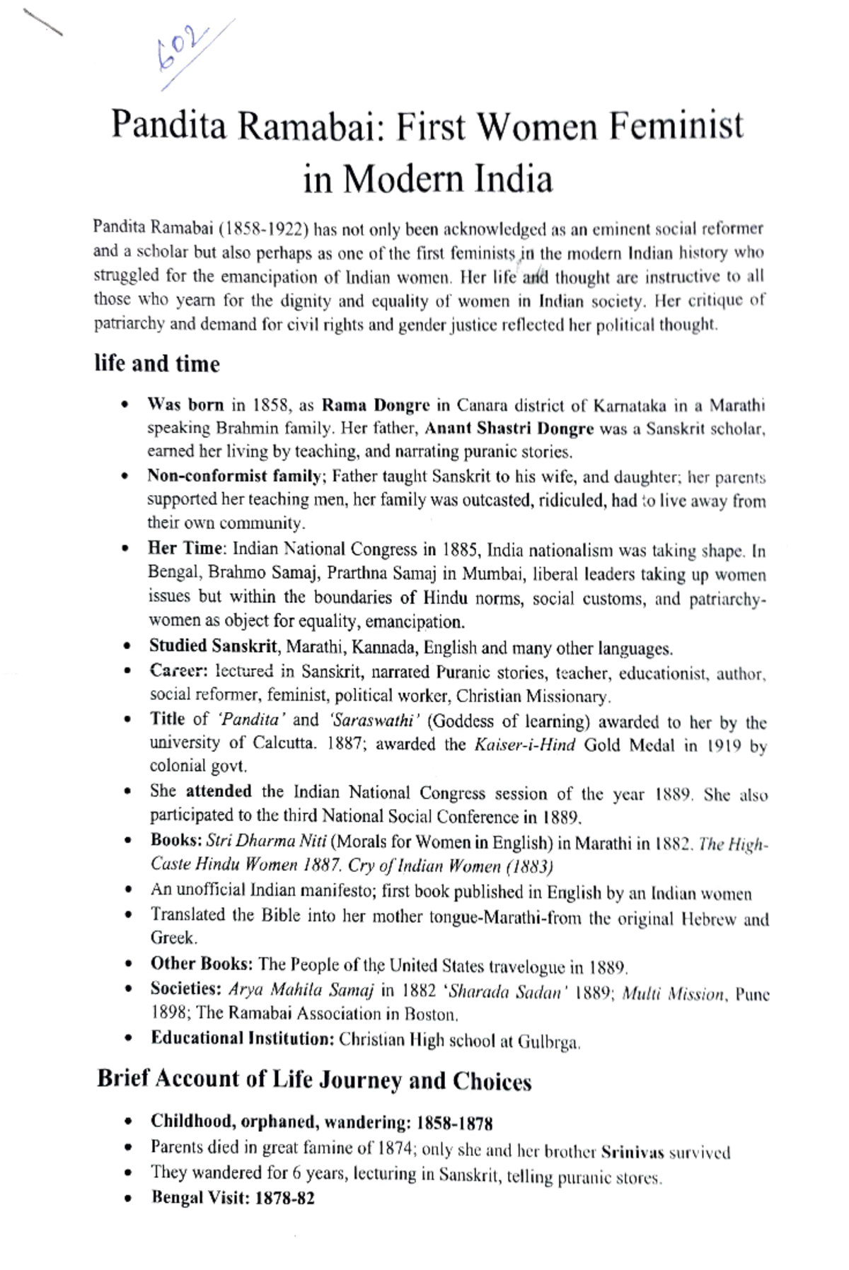 Pandita Ramabai - Lo Pandita Ramabai: First Women Feminist in Modern ...