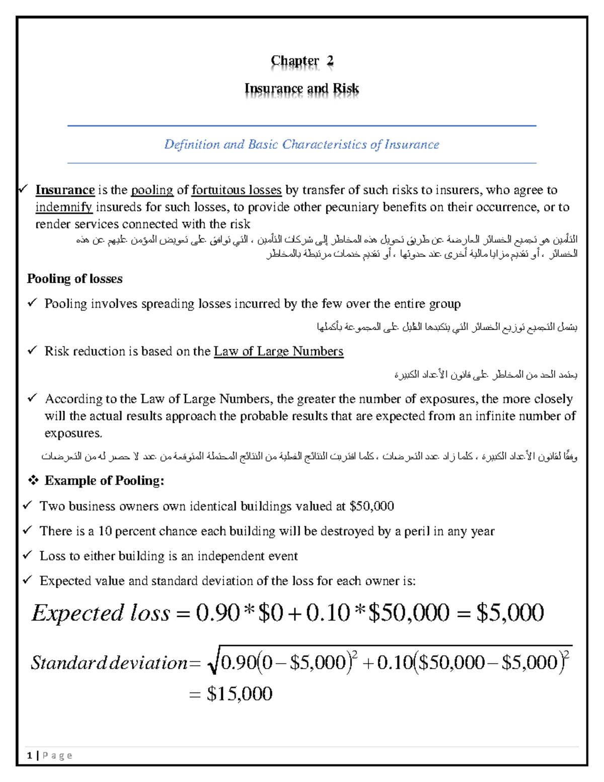 Chapter 2 - Chapter 2 Insurance and Risk Definition and Basic ...