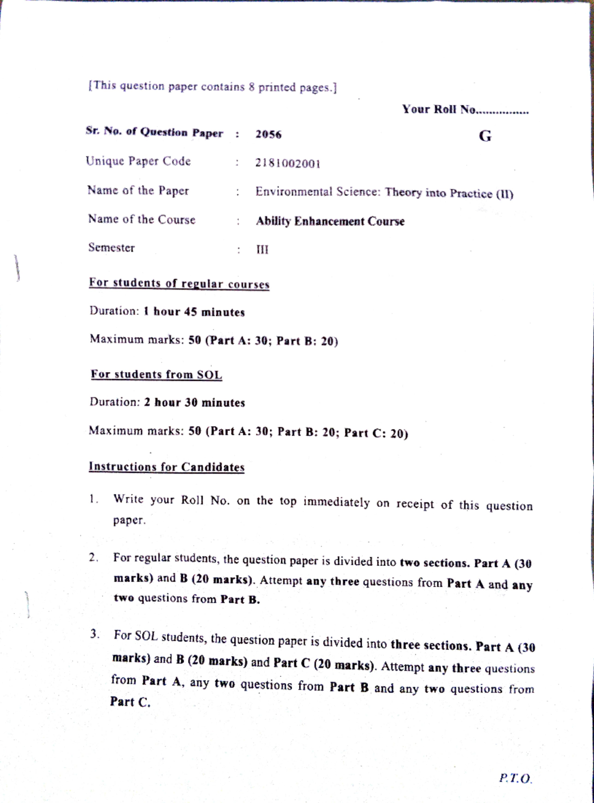 SOL AEC II Sem III Paper January 2024 - [This question paper contains 8 ...