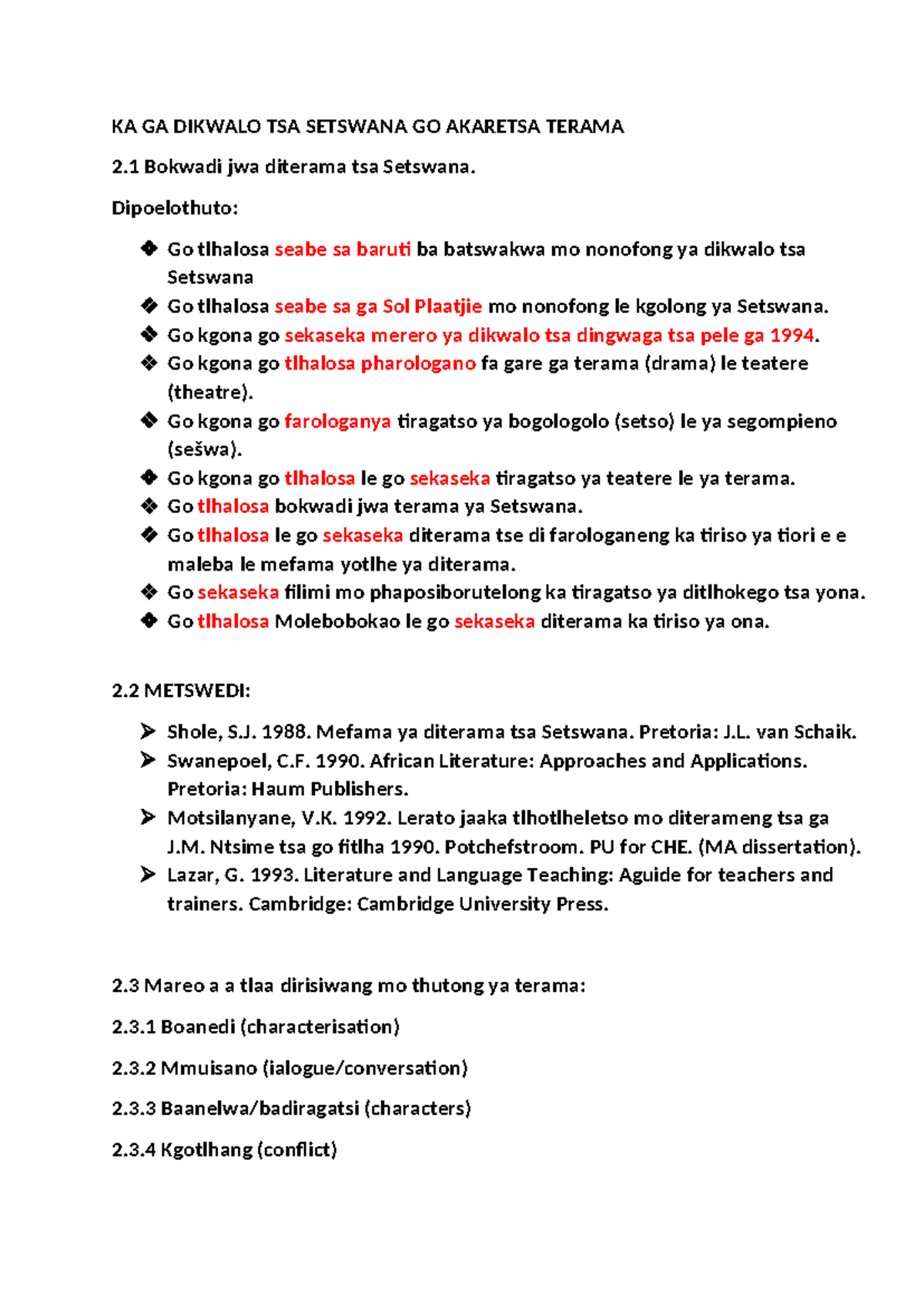 Dikwalo tsa Setswana go akaretsa Terama - KA GA DIKWALO TSA SETSWANA GO ...
