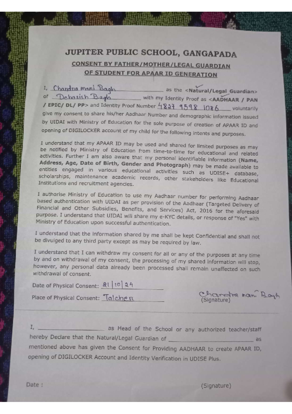 IMG20241019104708 - Thanks - JUPITER PUBLIC SCHOOL, GANGAPADA CONSENT GUARDIAN OF STUDENT FOR ...