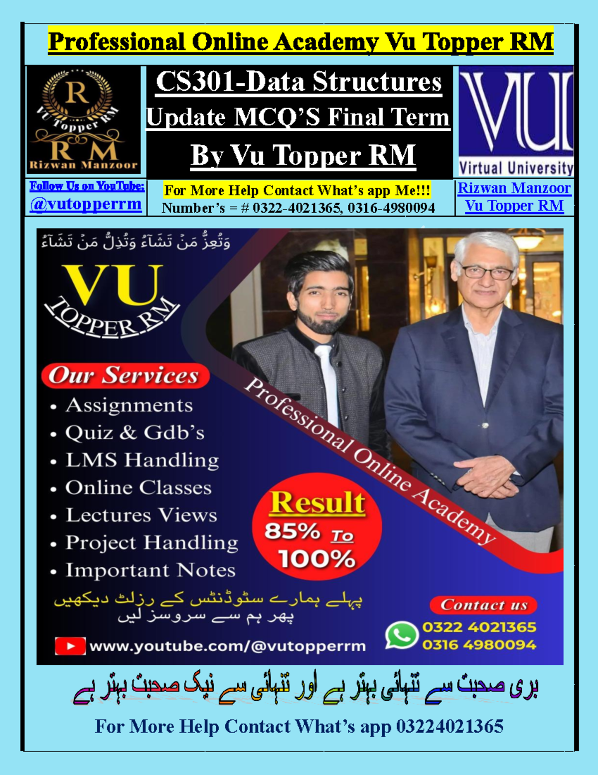 CS301 Mcqs Final Term By Vu Topper RM - @vutopperrm d cc CS 301 - Data ...