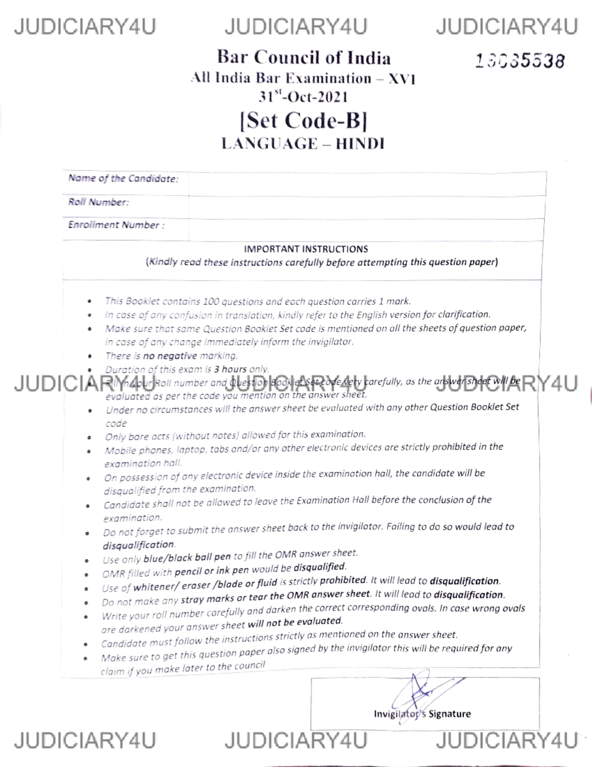 AIBE-XVI Question paper,for All India Bar Exam - Bar Council of India ...