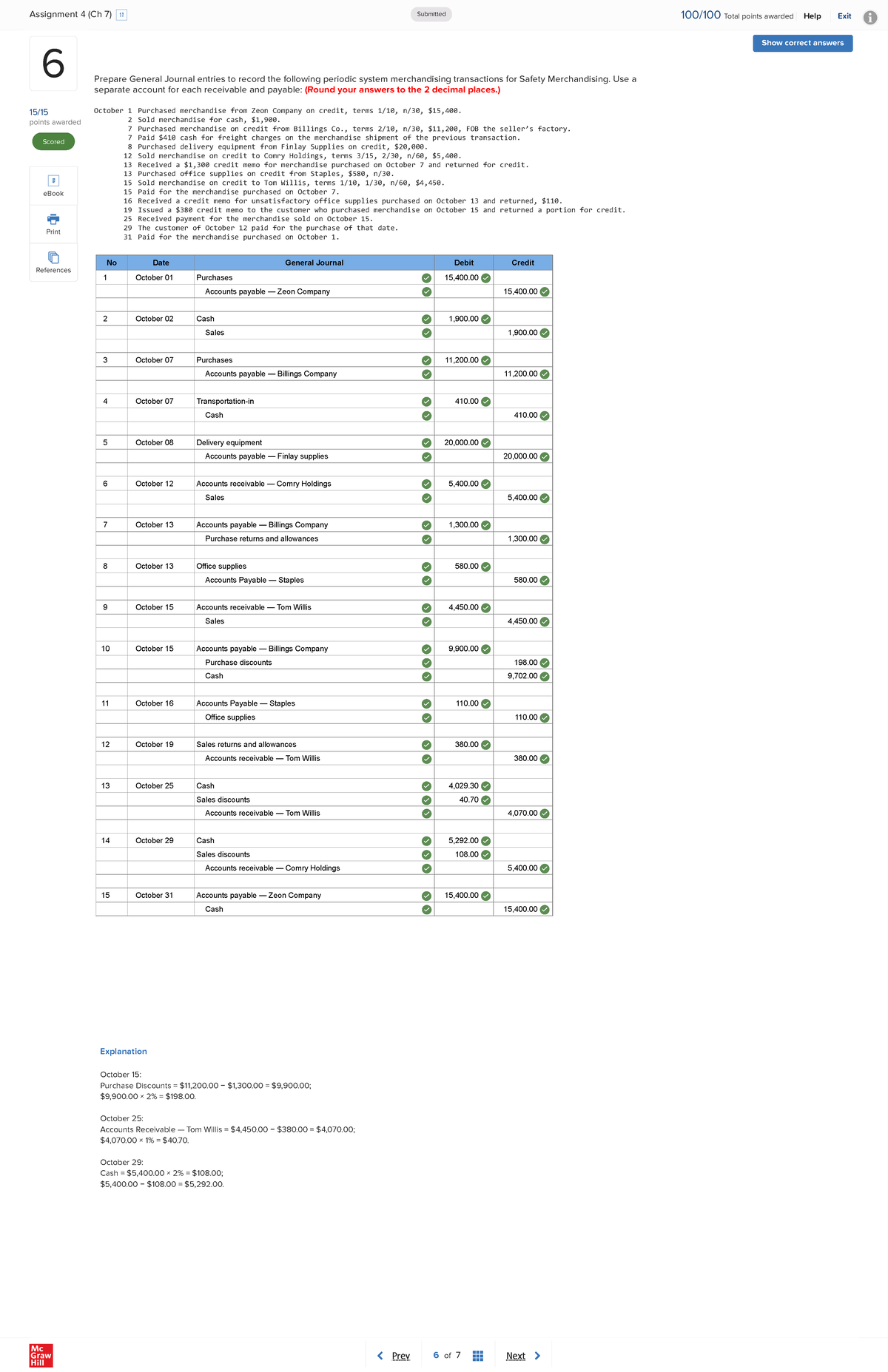 Accounting quiz questions full solution with explanations question ...