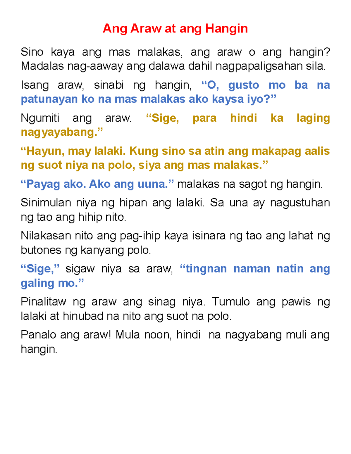 Ang Araw at ang Hangin - ERTEW - Ang Araw at ang Hangin Sino kaya ang ...