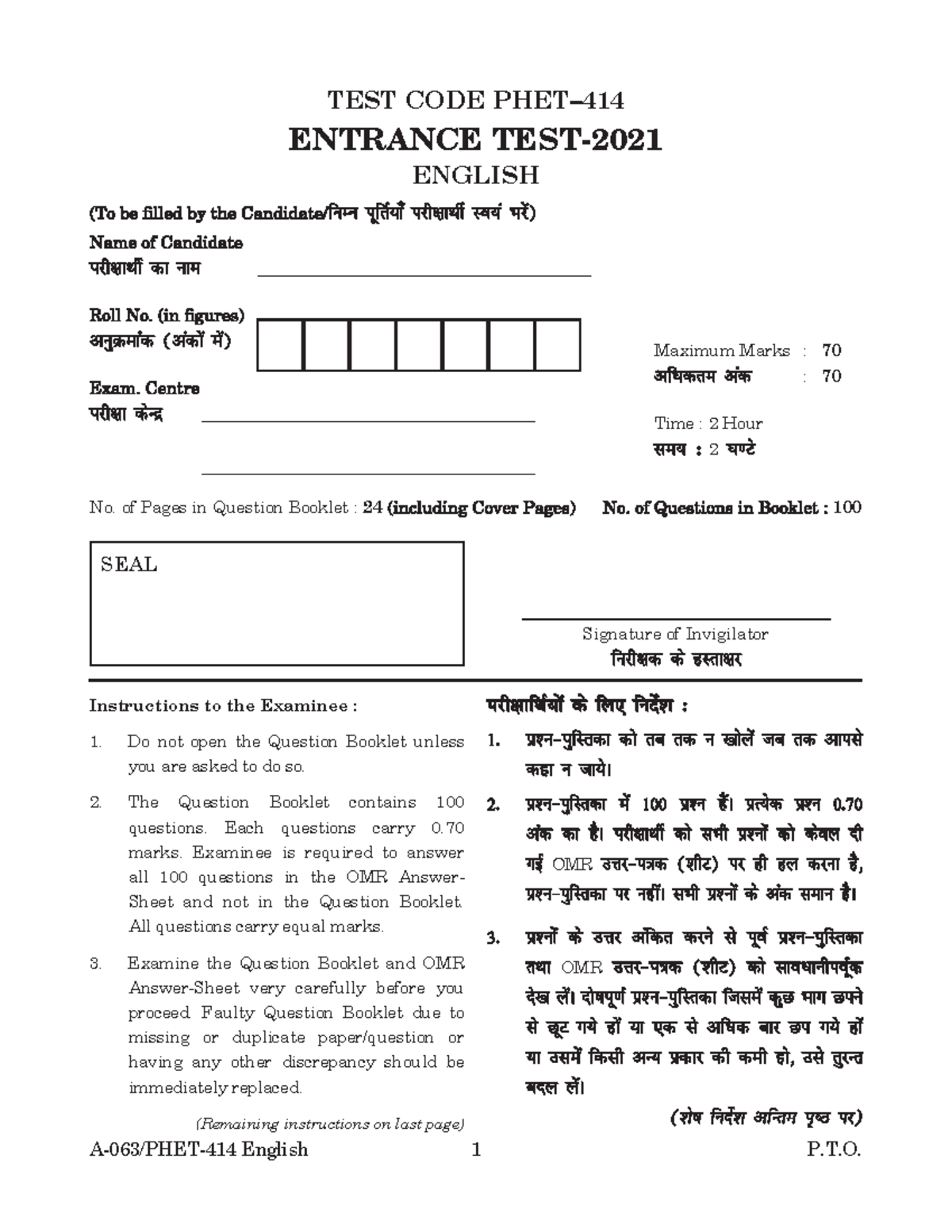 414 PHET 2021 English - Great - A-063/PHET-414 English 1 P.T ...