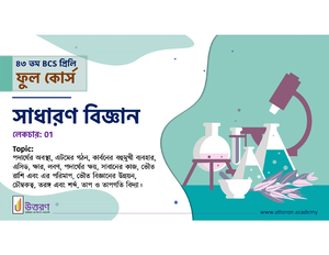 Project Management Assignment - Basic Information : Project Name ...